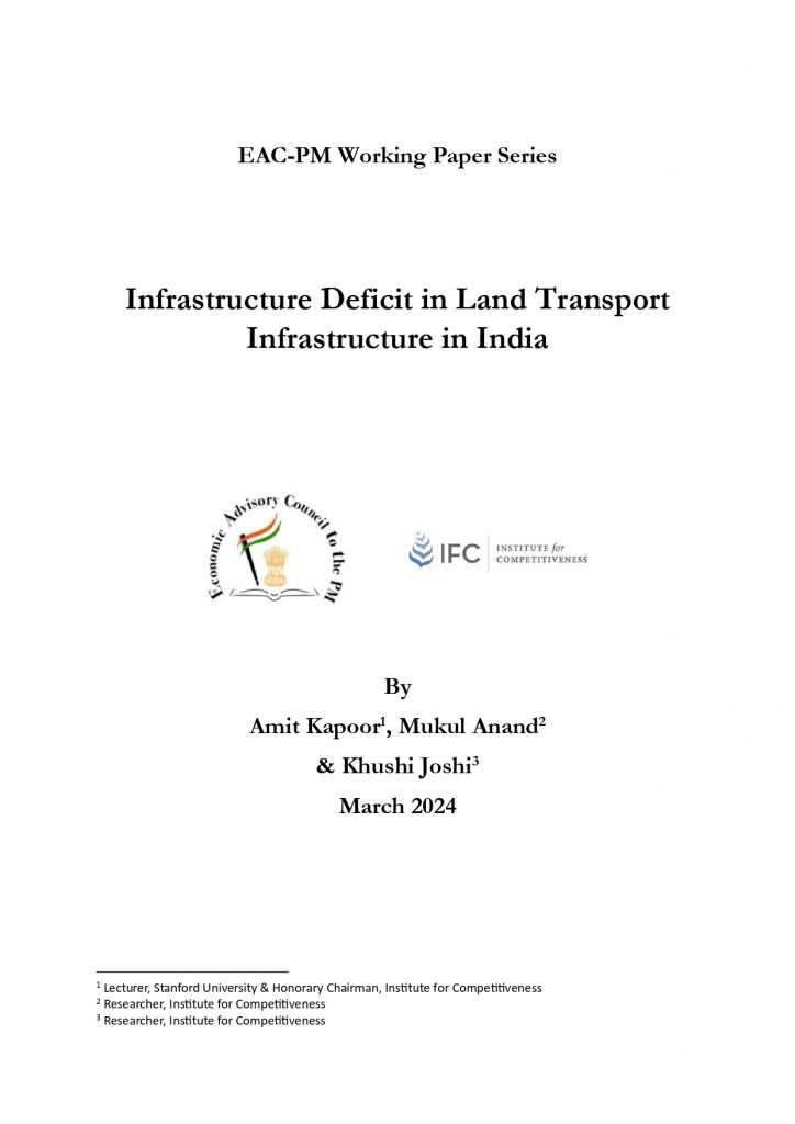Infrastructure Deficit in Land Transport Infrastructure in India – EAC-PM
